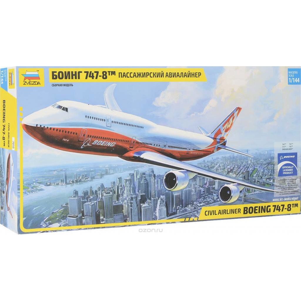 Модел Zvezda Civil Airliner Boeing 747-8 1:144 ZVEZ 7010 - eMAG.bg