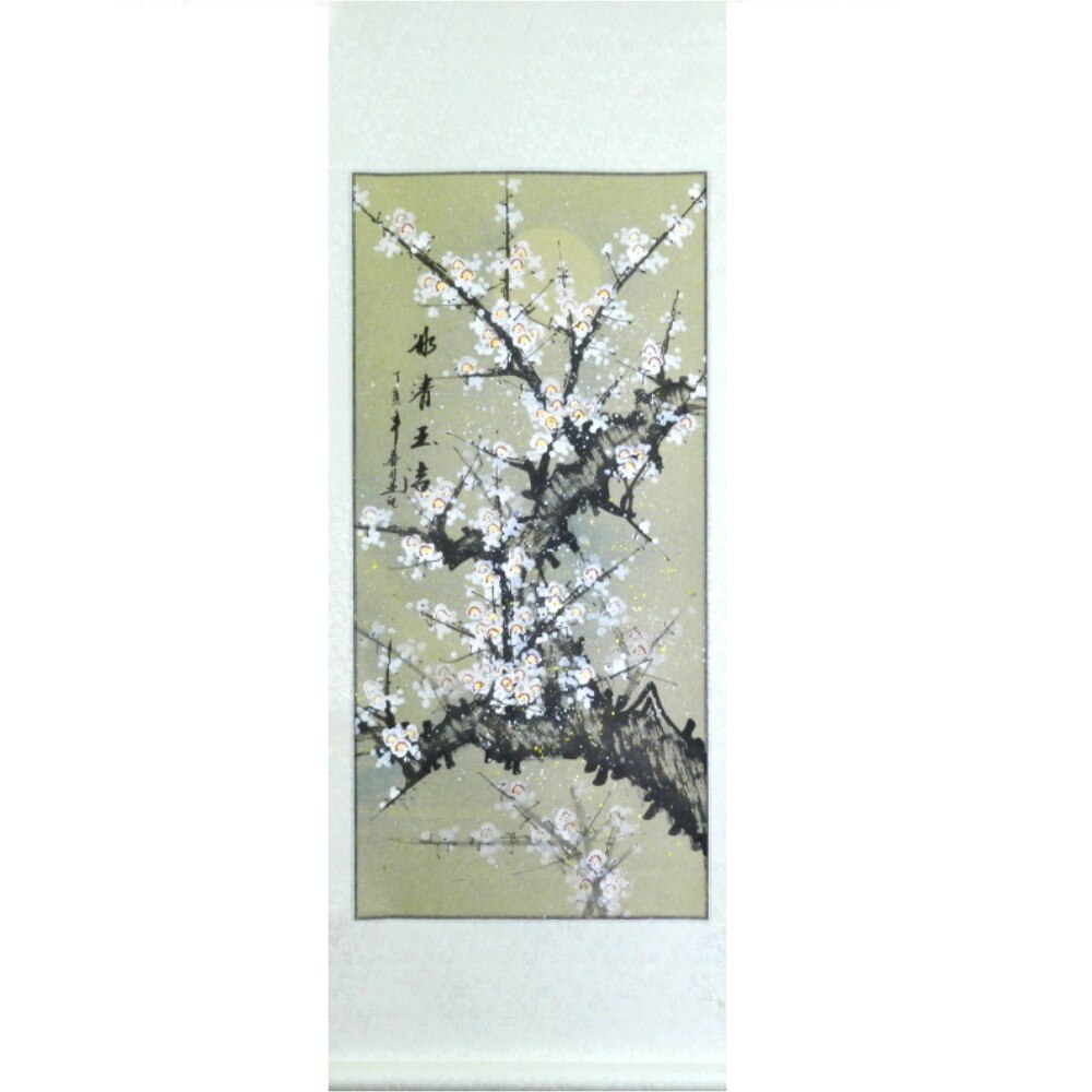 Pictura chinezeasca The Color World, cires alb - eMAG.ro