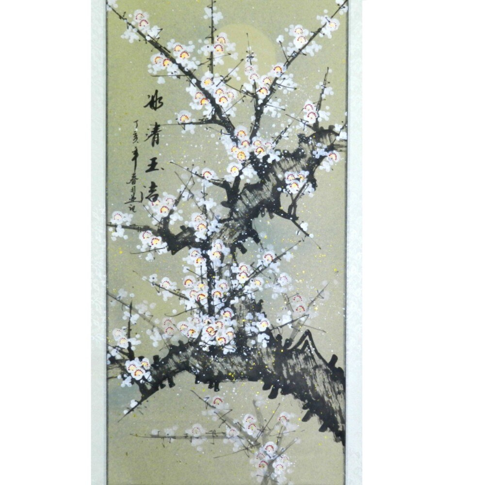 Pictura chinezeasca The Color World, cires alb - eMAG.ro