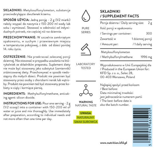 Хранителна добавка KFD Pure MSM 600g - eMAG.bg