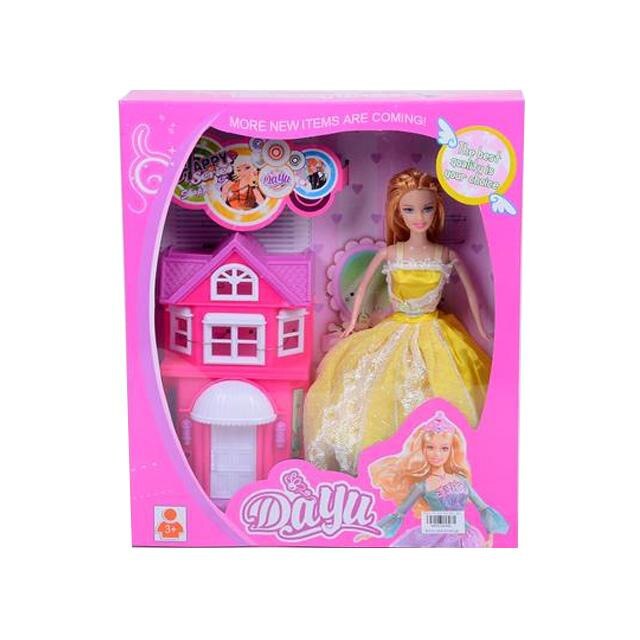 Set de joaca printesa cu castel, MK Toys, Multicolor - eMAG.ro