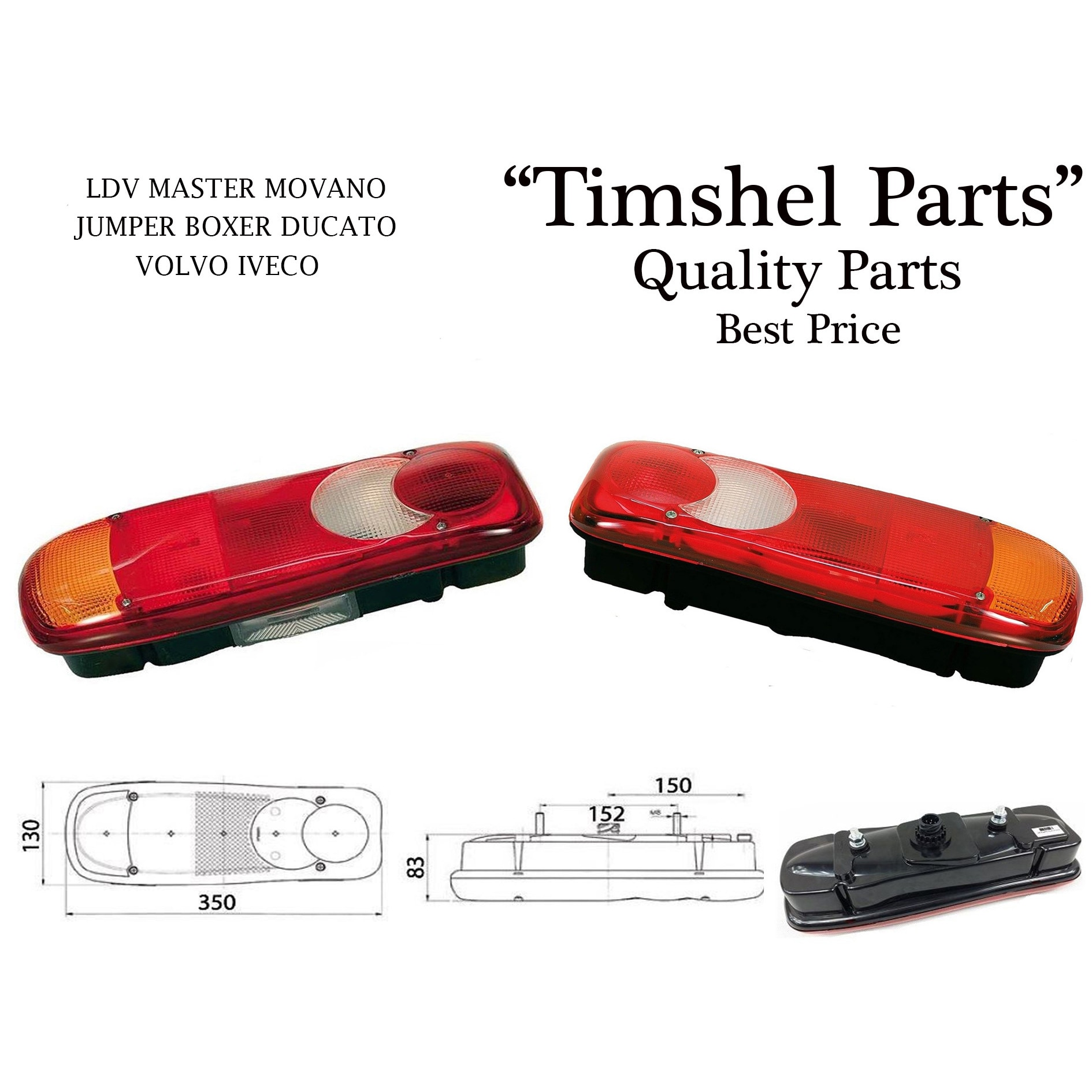Стоп Timshel Parts, за камион Универсални тип Рибка 12V/24V Пасажерска ...