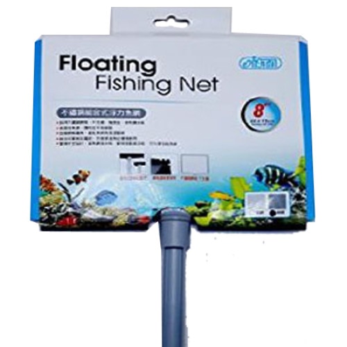 Minciog inoxidabil plutitor acvariu, ISTA Stainless Floating Fishing ...