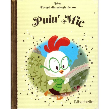 Puiu' mic, Disney - eMAG.ro