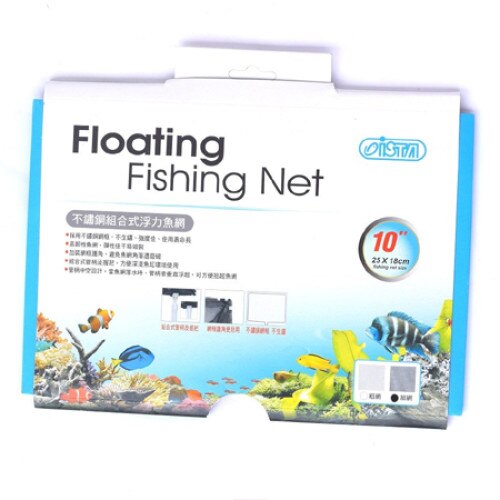 Minciog inoxidabil plutitor acvariu, ISTA Stainless Floating Fishing ...
