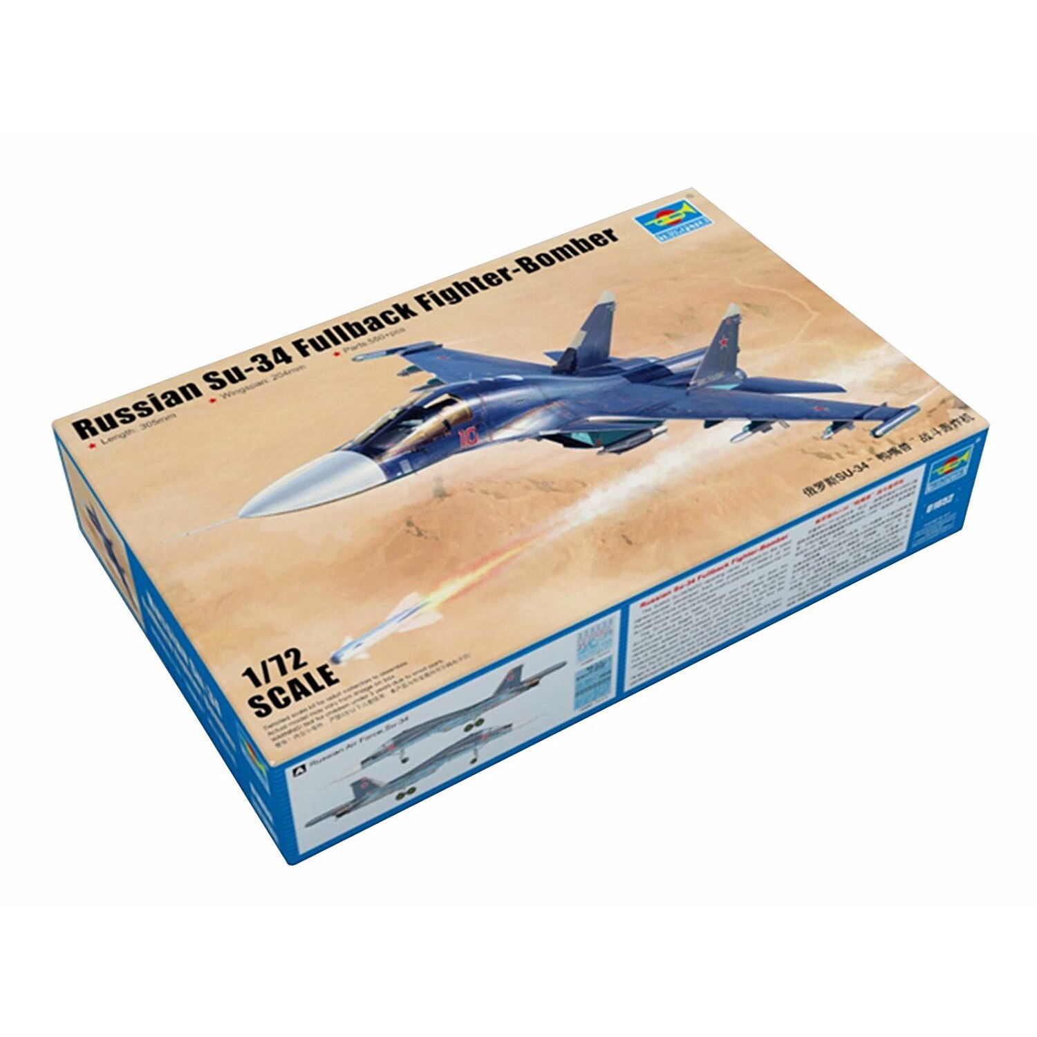 Kit de construit avion Sukhoi Su-34 Fullback Fighter-Bomber - eMAG.ro