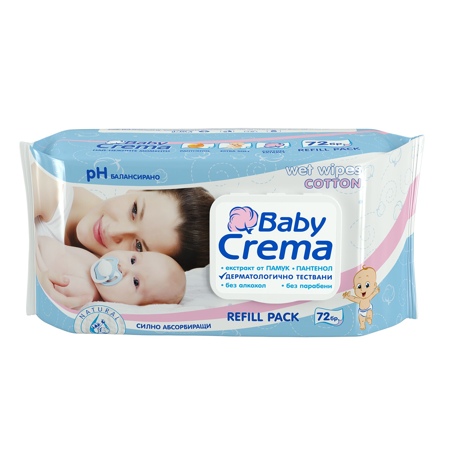 Мокри кърпички Baby Crema, С пантенол и екстракт от памук, 72 бр - eMAG.bg