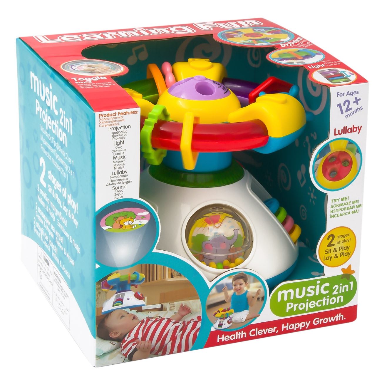 Proiector copii cu muzica, lumini si cantece de leagan - eMAG.ro