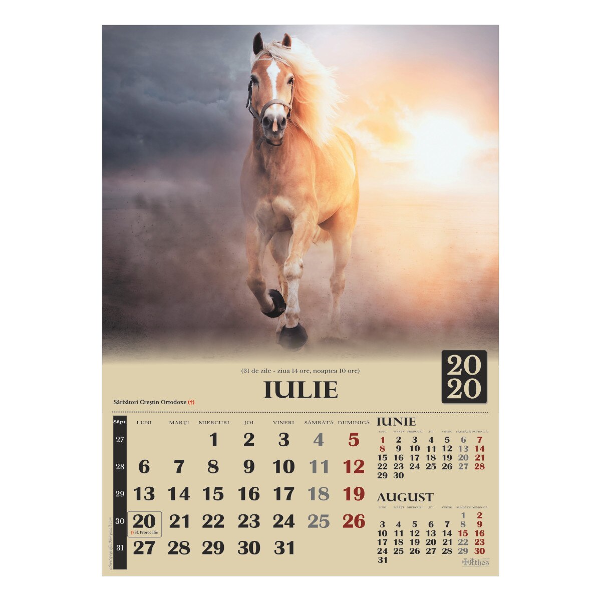 Set 200 Calendare de perete 2020 CAI 1, Athos, format A3, 13 file - eMAG.ro