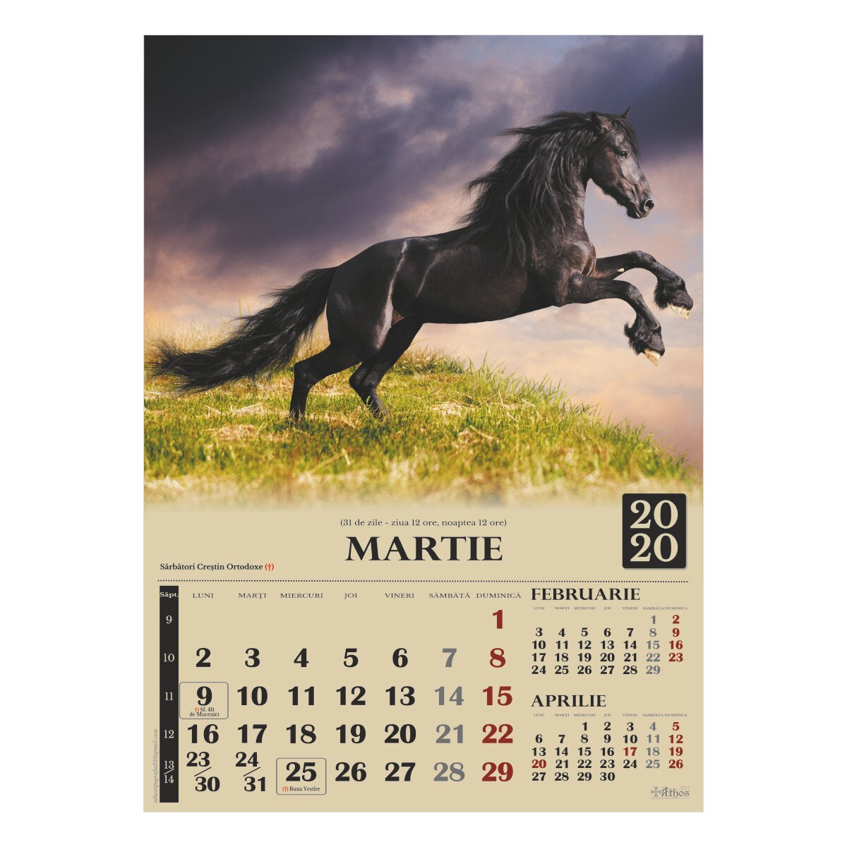 Set 200 Calendare de perete 2020 CAI 1, Athos, format A3, 13 file - eMAG.ro