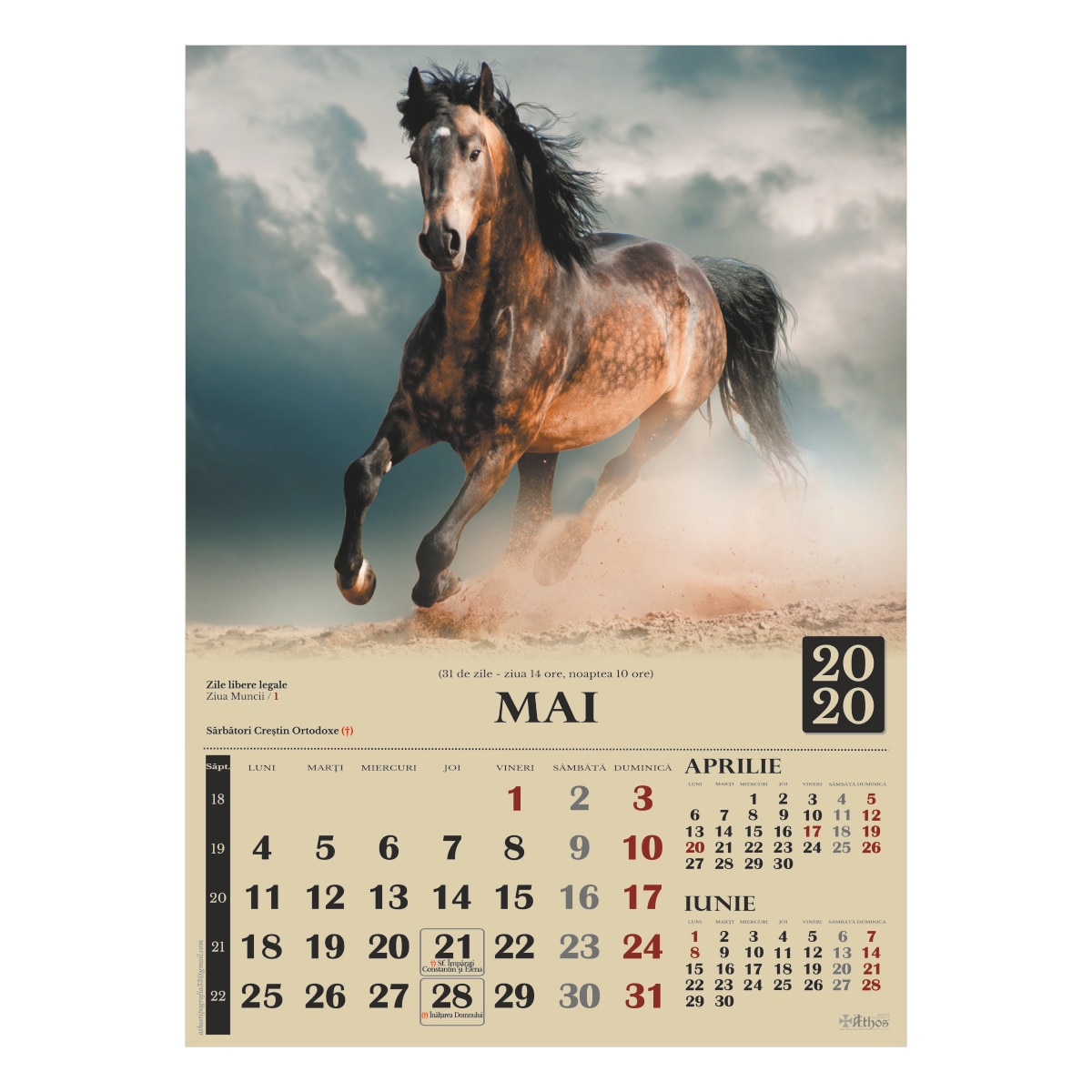 Set 200 Calendare de perete 2020 CAI 1, Athos, format A3, 13 file - eMAG.ro