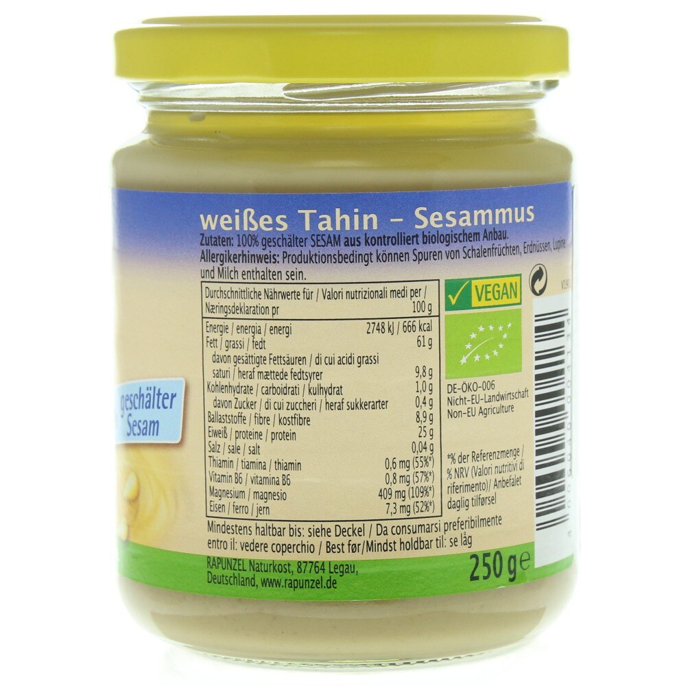 Pasta susan tahin alb vegana bio, 250g, Rapunzel - eMAG.ro