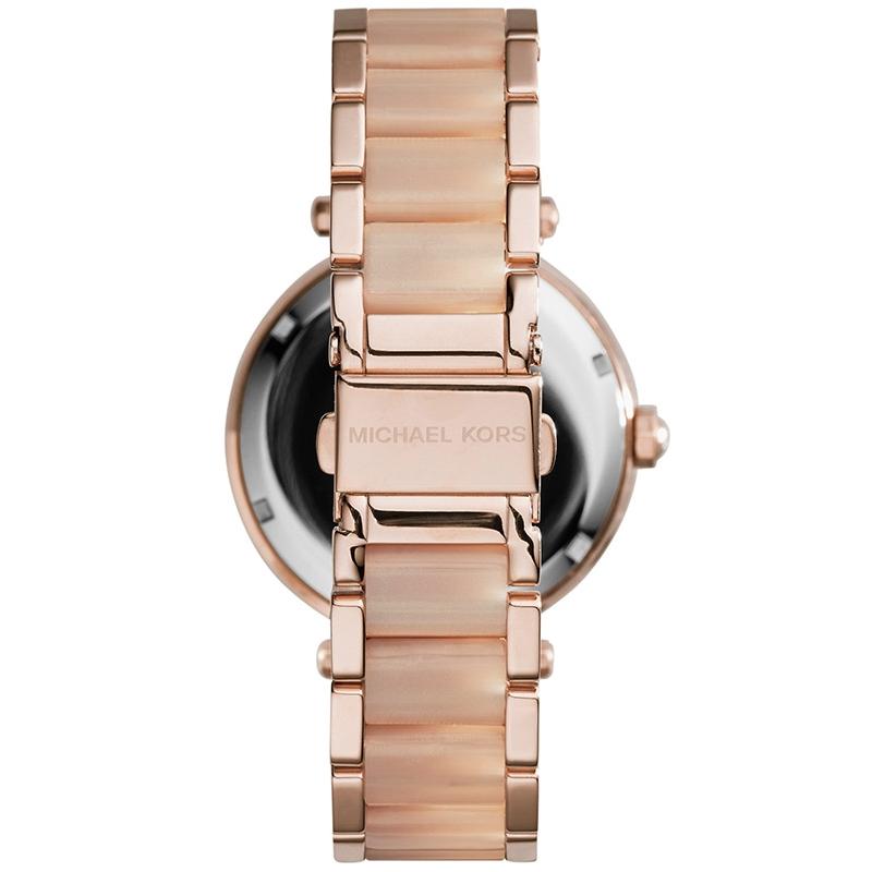Ceas dama Michael Kors MK6176 Quartz Rose gold - eMAG.ro