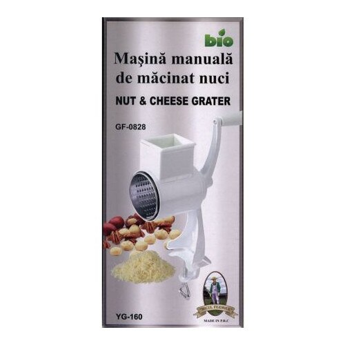 Masina de macinat nuca, GF 0828, Alba - eMAG.ro