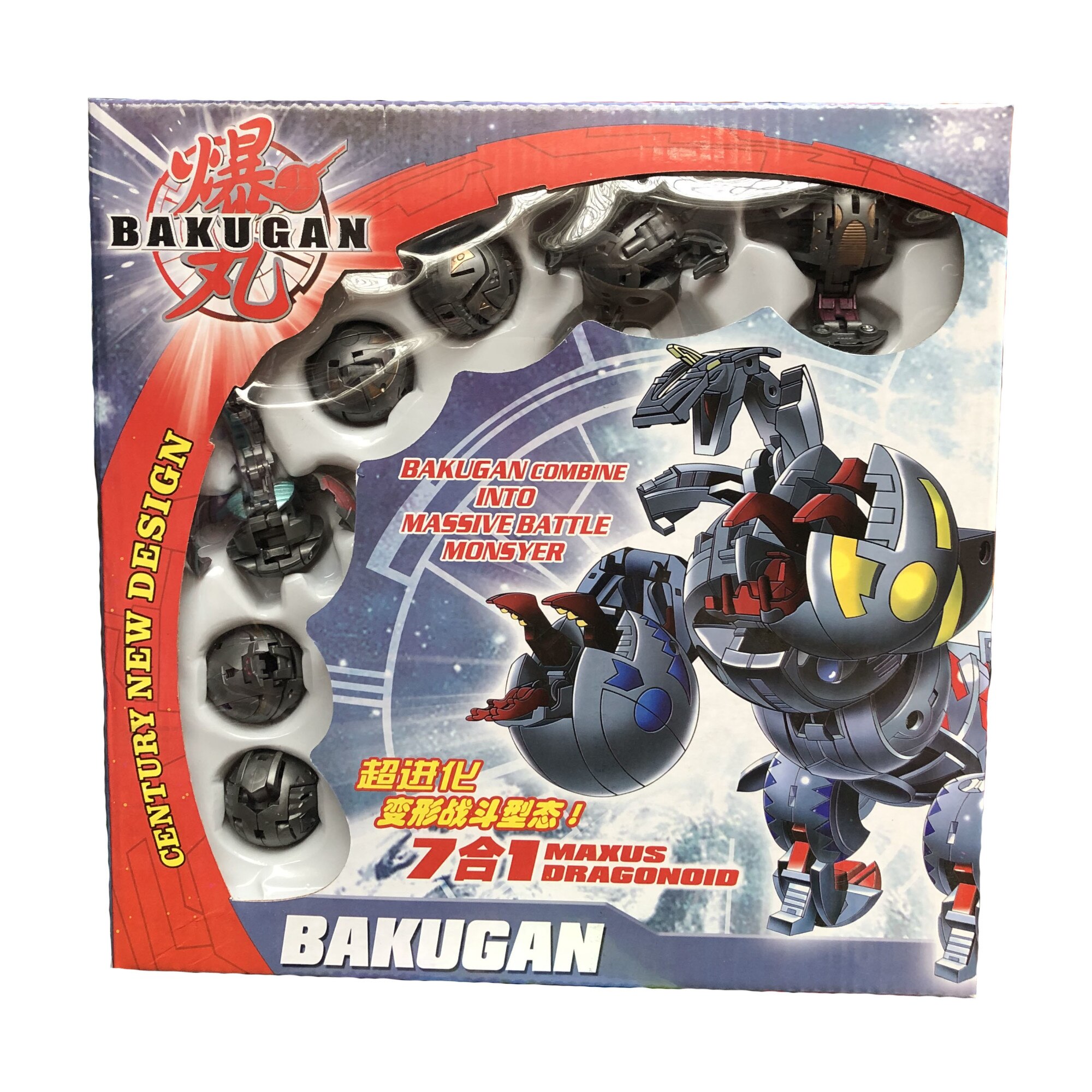 Set 7 Figurine Bakugan Battle Pack - Maxus Dragonoid - eMAG.ro