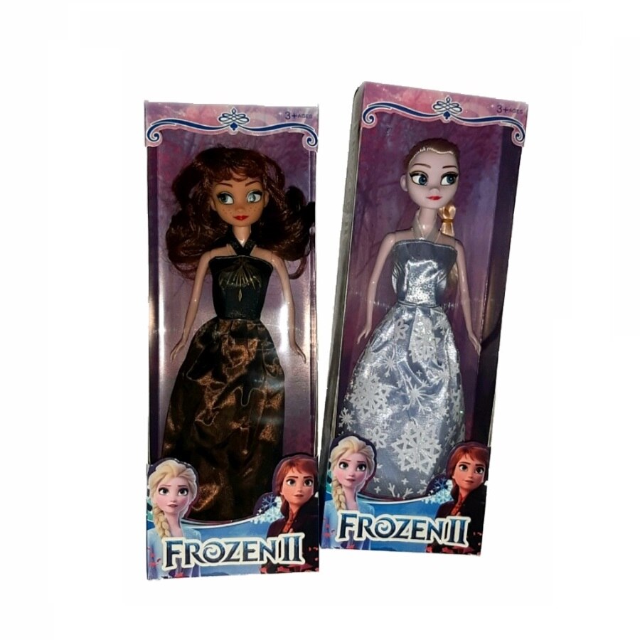 Set papusi, Anna si Elsa, Frozen 2, Muzicale, 28 cm - eMAG.ro