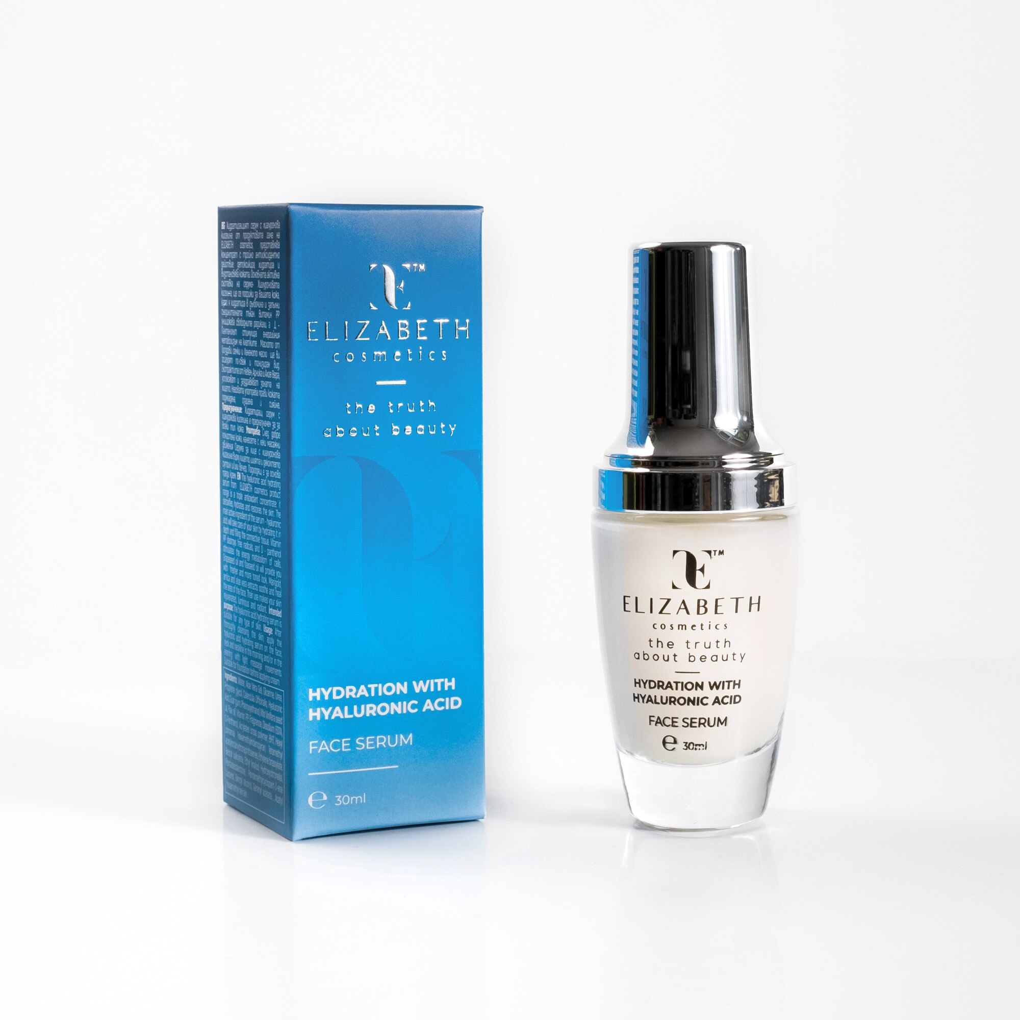 Серум с хиалуронова киселина Elizabeth cosmetics, 30 мл - eMAG.bg