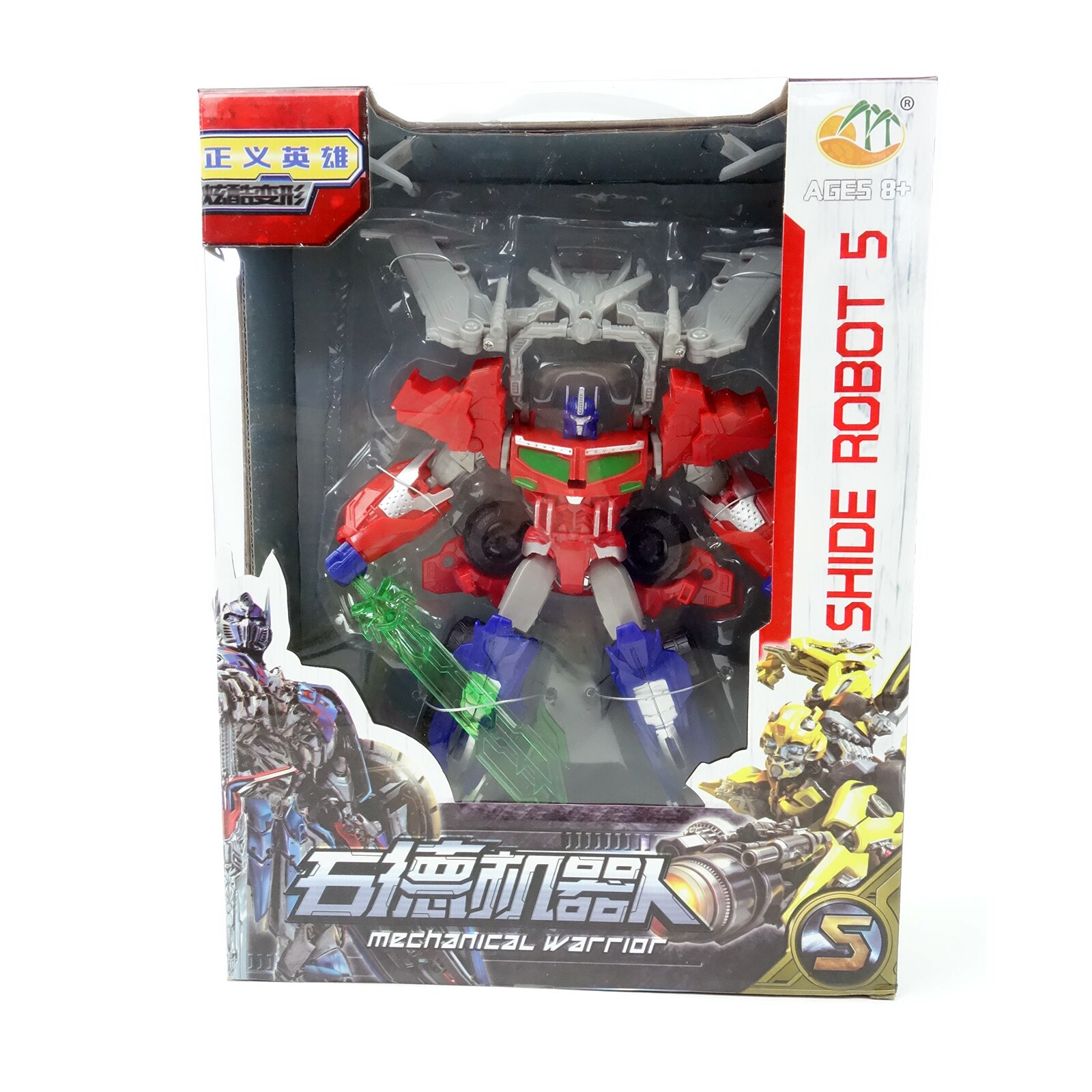 Robot Transformers de jucarie, Optimus Prime, albastru-rosu, 25 cm ...