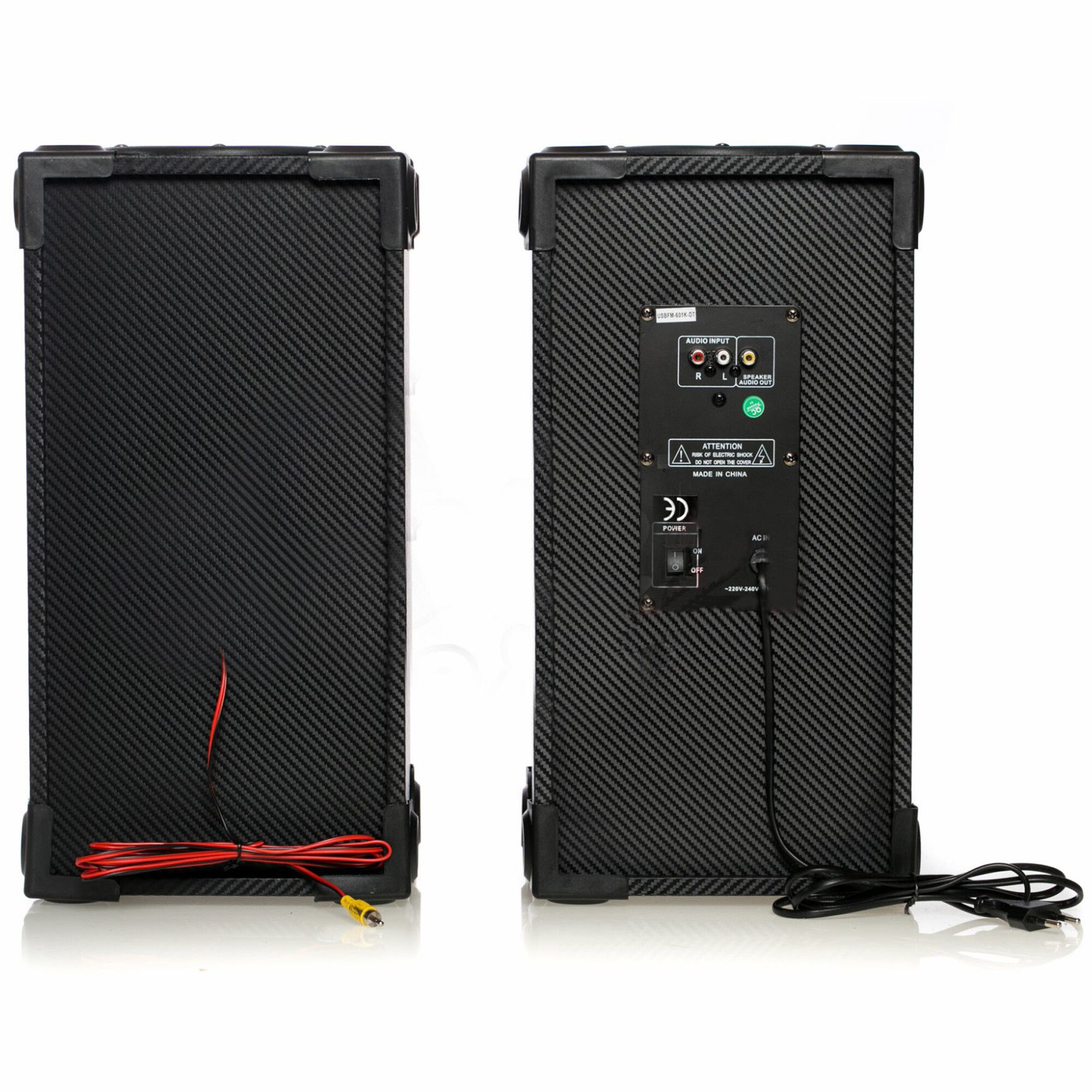 Set boxe active Ailiang 605K-DT, 80W, Karaoke, USB, Bluetooth, SD, FM ...