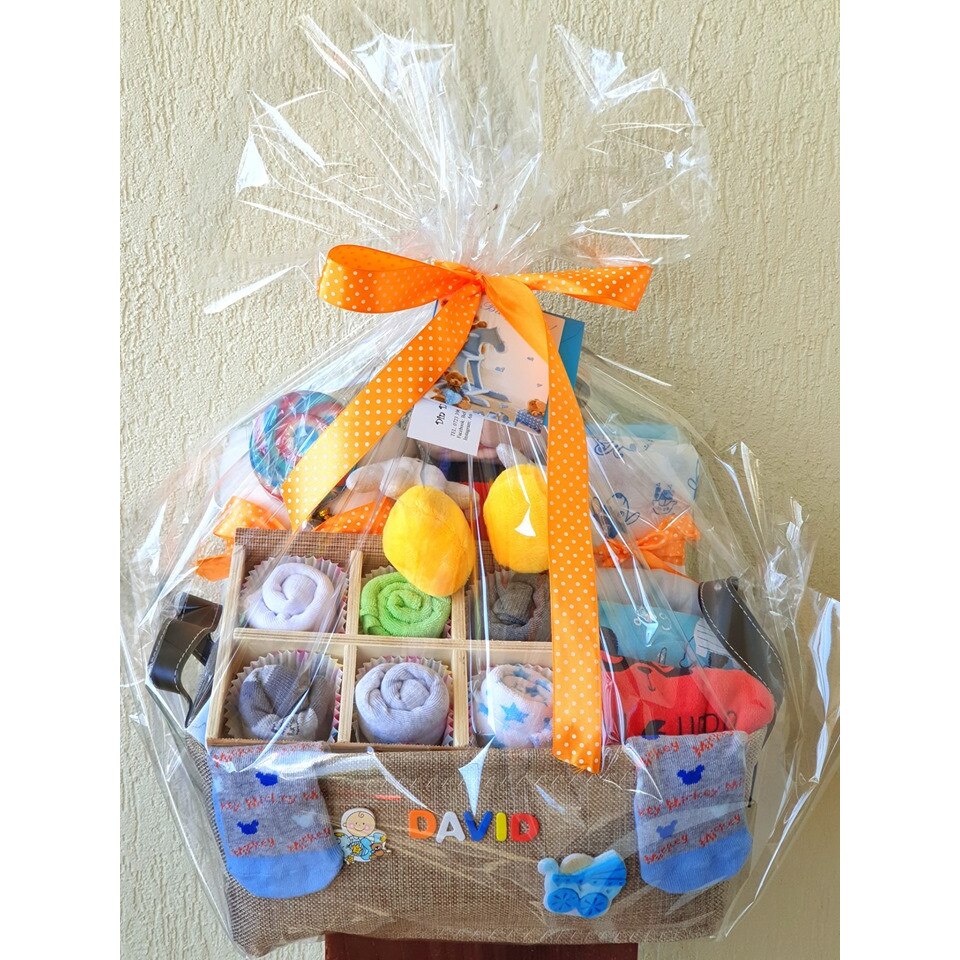 Cos Cadou Colorat Personalizat pentru Bebelusi, 18 Piese - eMAG.ro