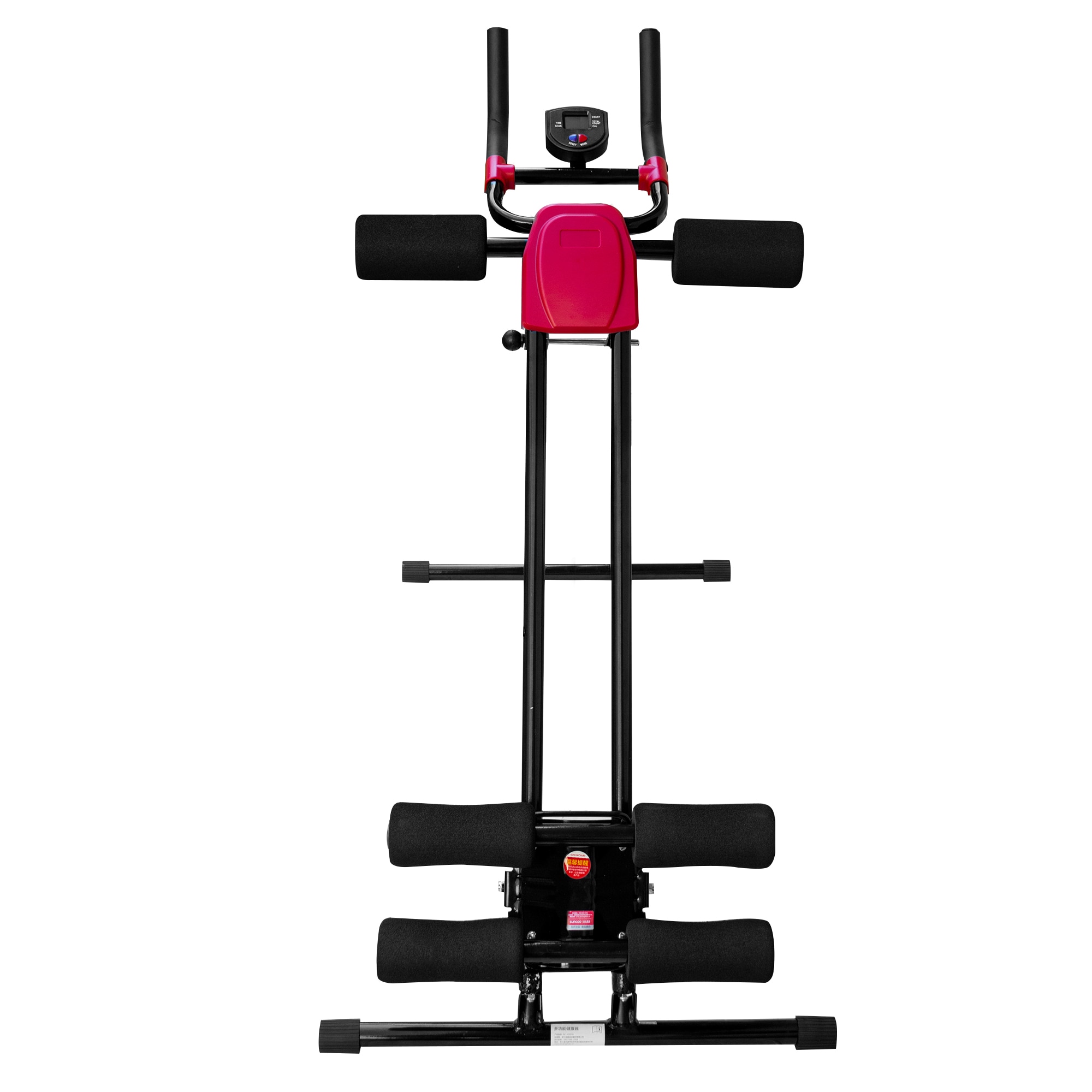 Aparat abdomene SC-YW018, computer digital, reglabil, Max 100kg, 98 x 83 x 55 cm - eMAG.ro