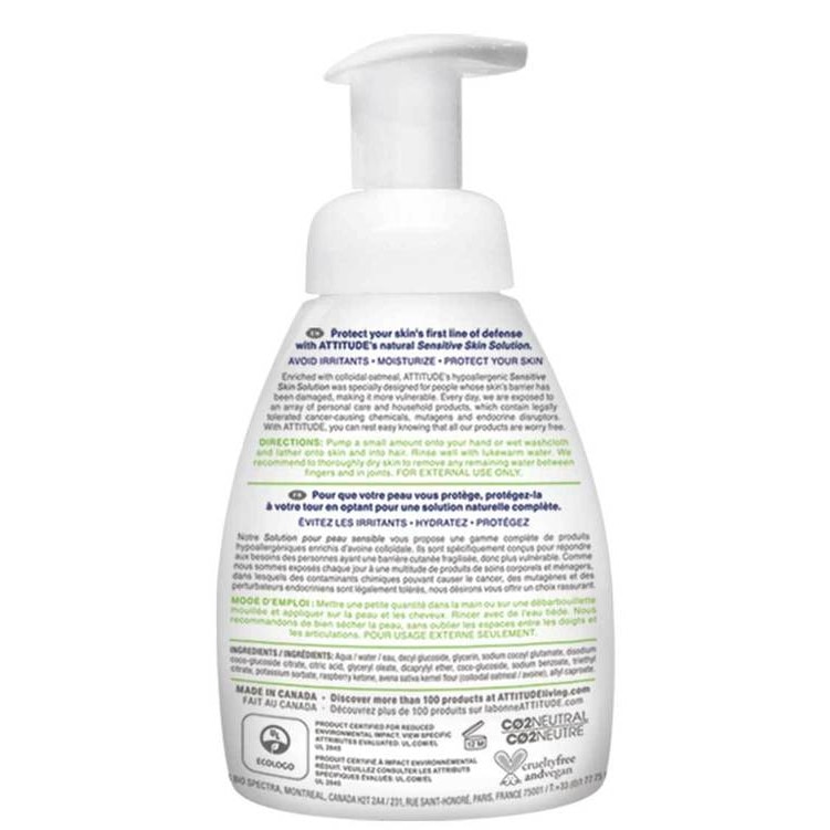 Spuma ecologica pentru par si corp, fara miros, 2 in 1, Attitude ...