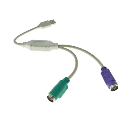 Cablu adaptor USB tata la 2 conectori PS2, lungime 31cm Alb - eMAG.ro