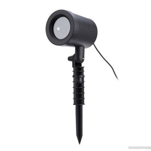 Proiector lumini SIKS® multicolore exterior-interior - eMAG.ro