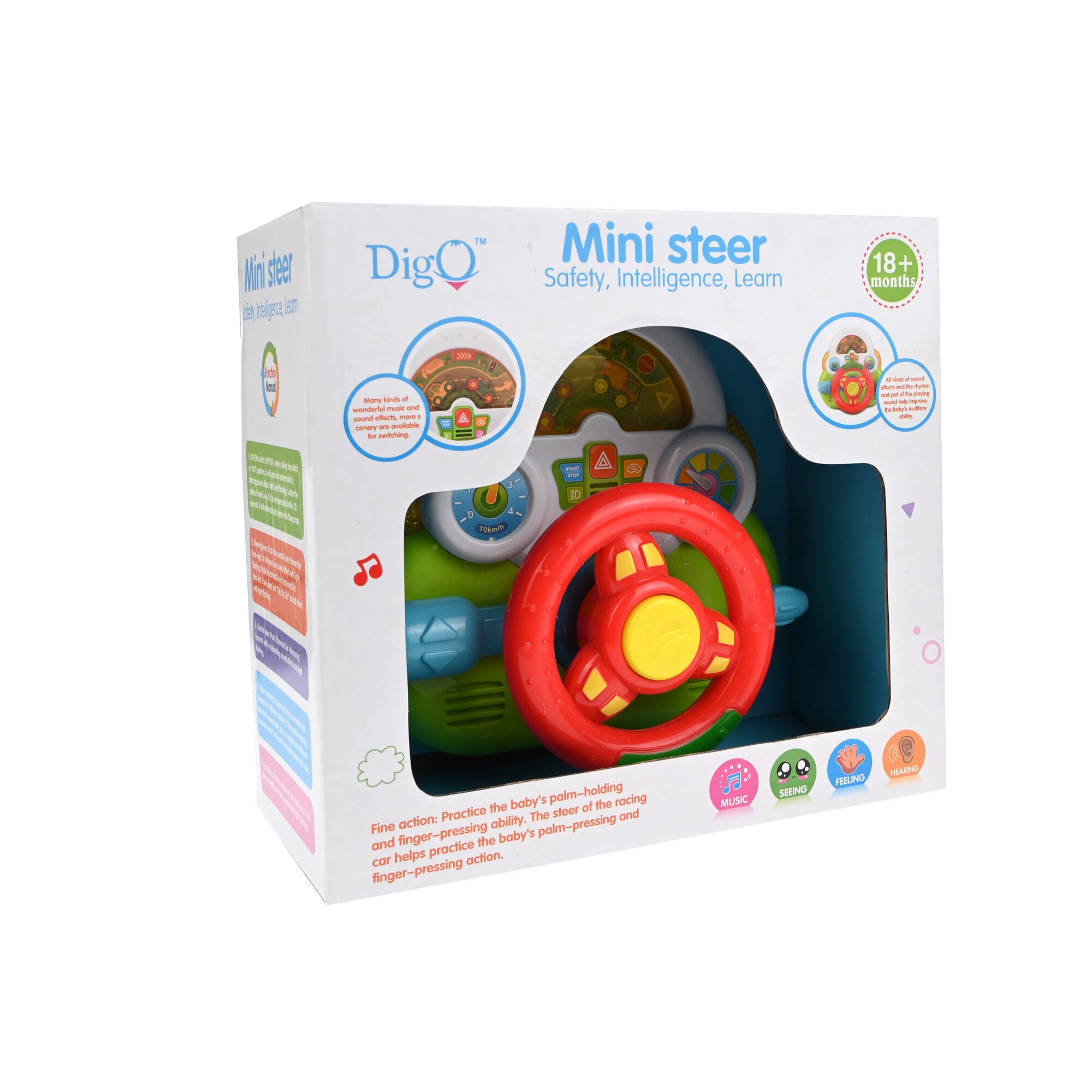 Volan de jucarie pentru copii cu sunete si lumini WD3740 - eMAG.ro