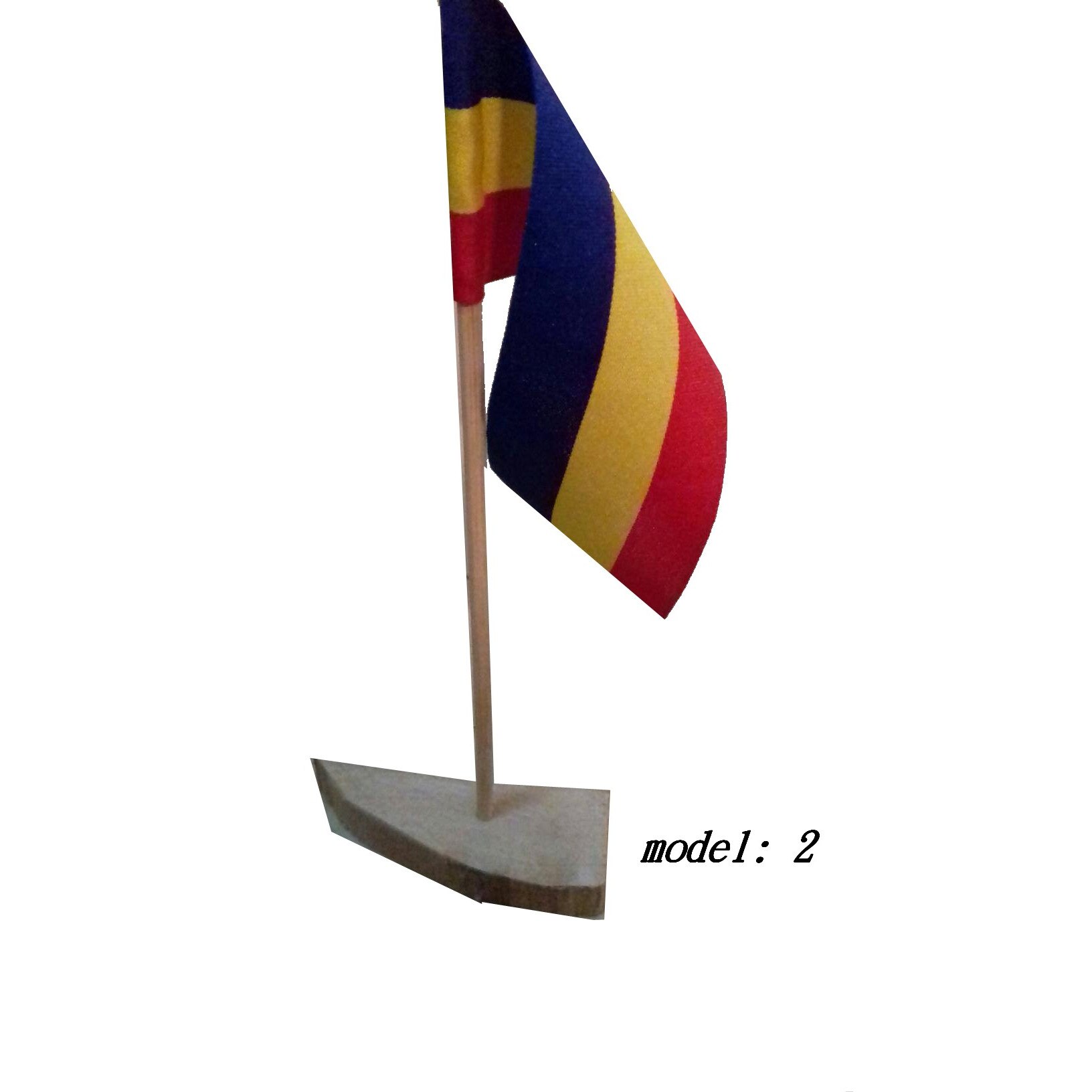 Stegulet Romania 24 x 15 cm - eMAG.ro