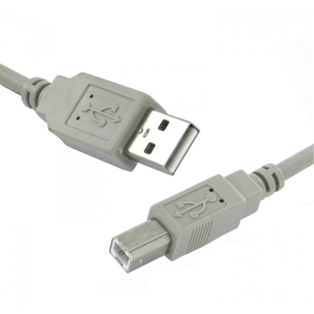 Cablu imprimanta, USB A tata - USB B tata, 1,2m - 654415 - eMAG.ro
