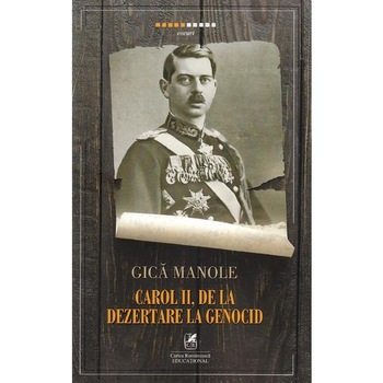 Cauți carte gica hagi? Alege din oferta eMAG.ro