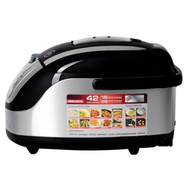 Мултикукър Redmond RMC-M70, 860W, 5л, 42 програми, Черен - eMAG.bg