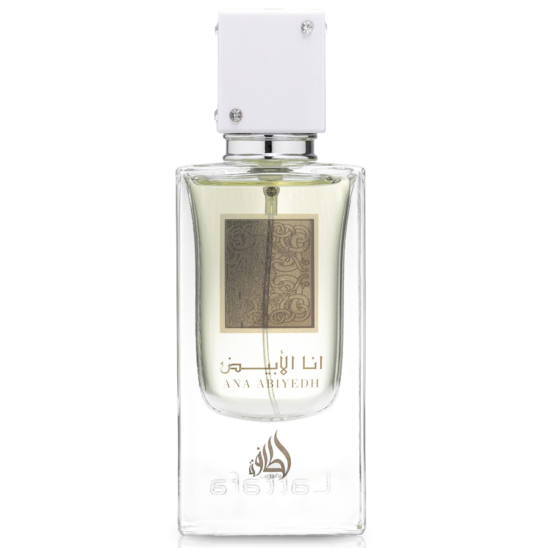 Parfum Arabesc, Apa de Parfum Lattafa ANA ABIYEDH by Lattafa, Dama ...