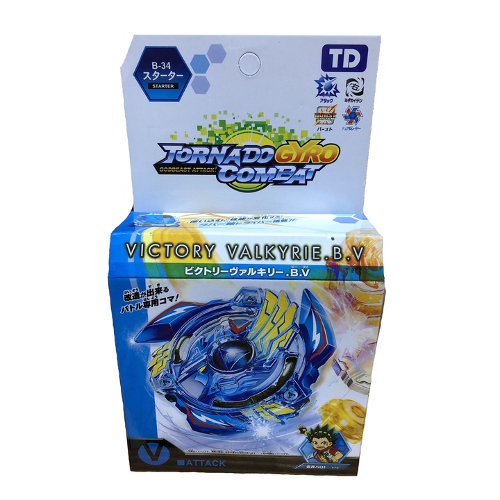 Titirez Beyblade Tornado Gyro - Victory Valkyrie - eMAG.ro