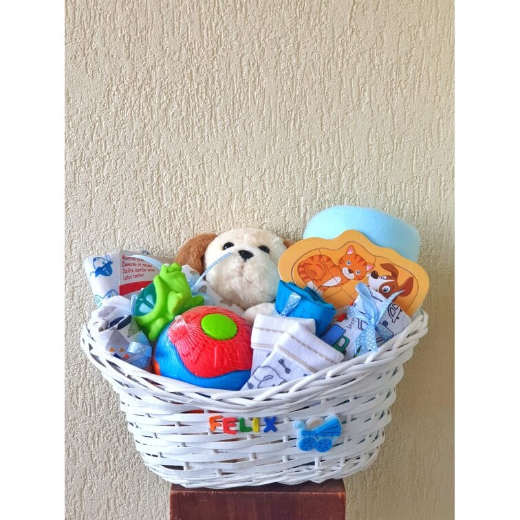 Cos Cadou Bebelus Fericit, 22 Piese - eMAG.ro