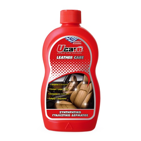 Crema ingrijire si intretinere piele naturala, Ucare, 500 ml - eMAG.ro