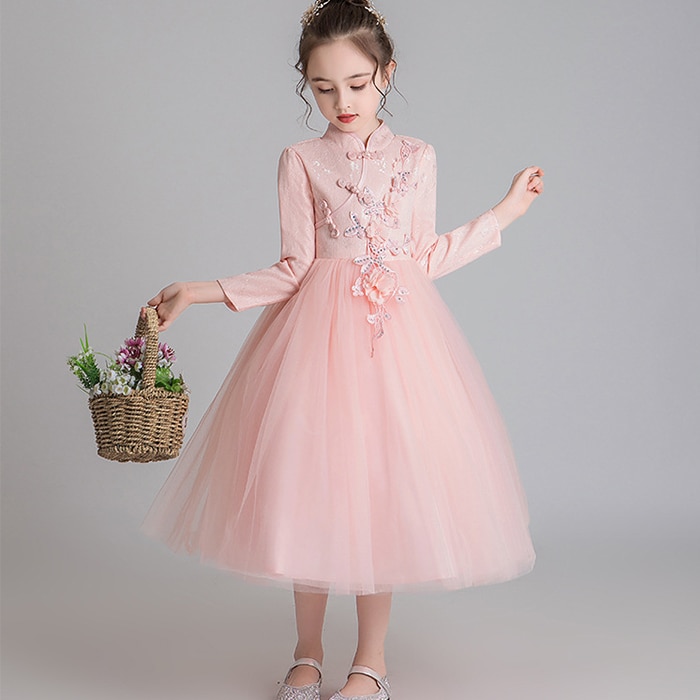 Rochita Printesa Jaren, Roz - eMAG.ro