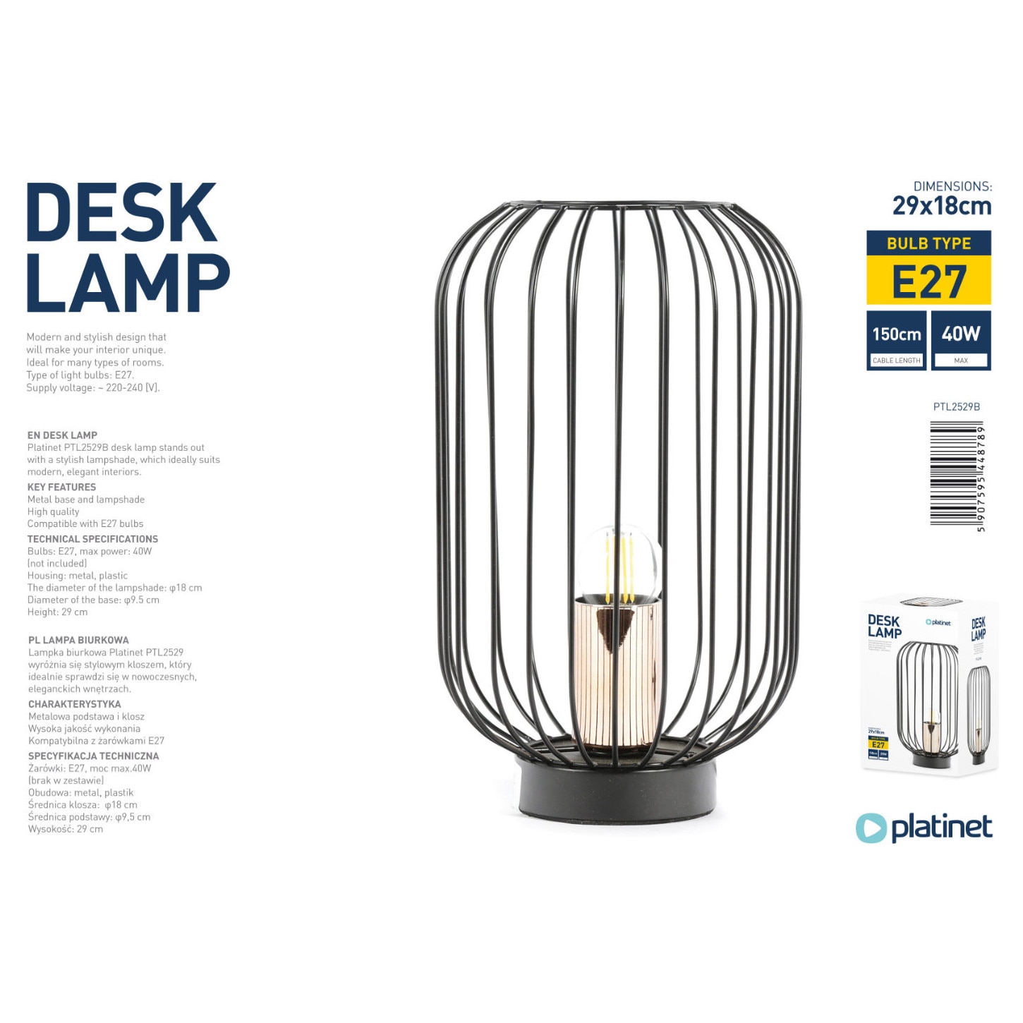 Veioza Platinet 44878, E27, 40W, cu abajur tip grilaj metalic φ180x290mm 18 CM - eMAG.ro