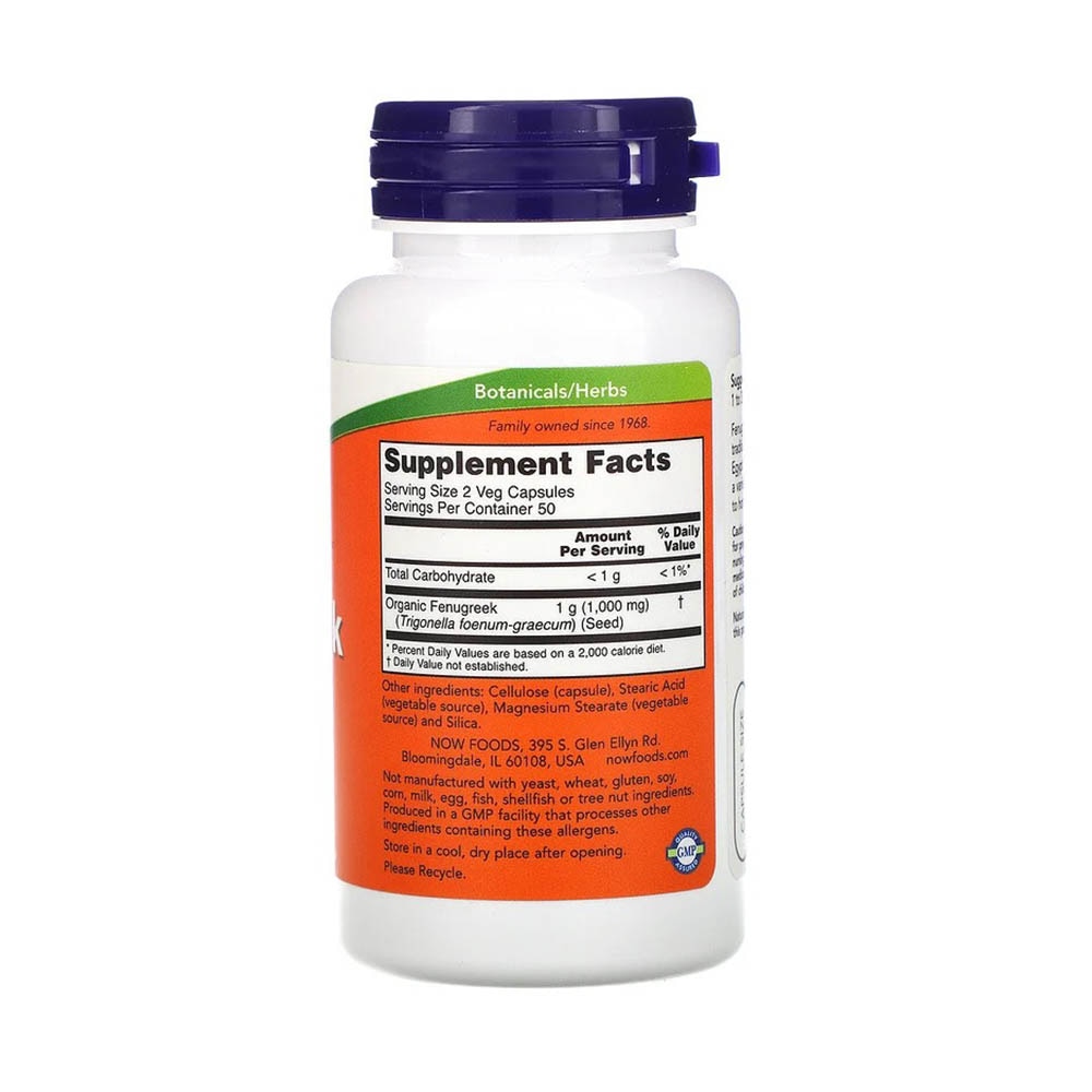 Fenugreek (Schinduf), 500mg, Now Foods, 100 capsule - eMAG.ro