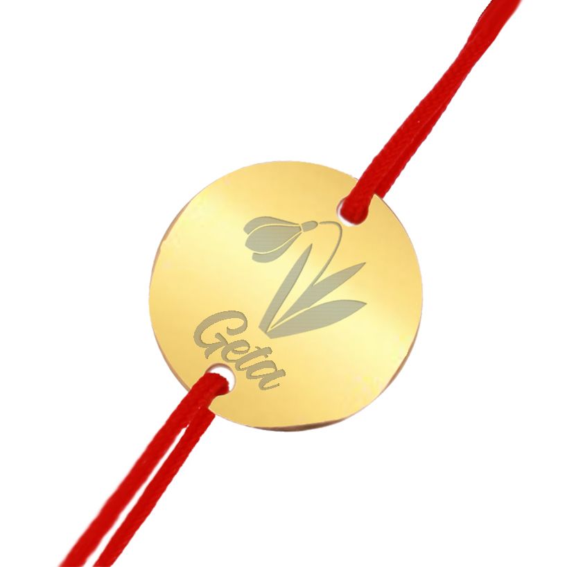 Martisor Bratara Inox Banut Auriu Nume Geta - eMAG.ro