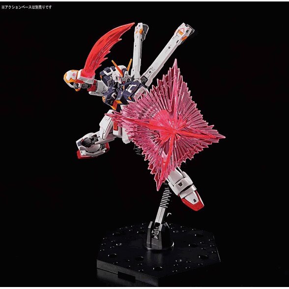 Модел Bandai CROSSBONE GUNDAM X1 RG 1:144 - eMAG.bg