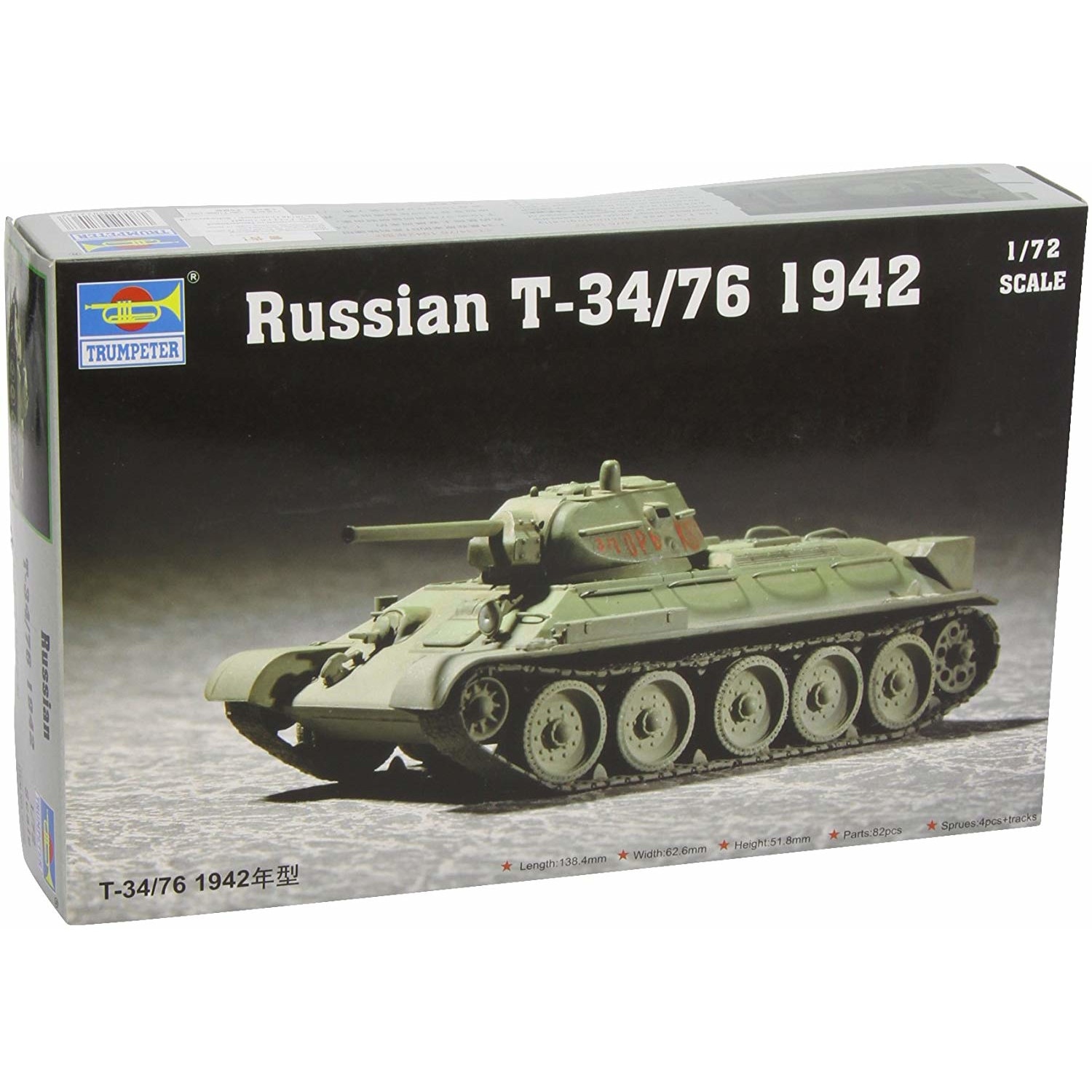 Trumpeter T-34/76 Soviet Medium Tank Katonai modell, 1942 1:72 TRUM ...