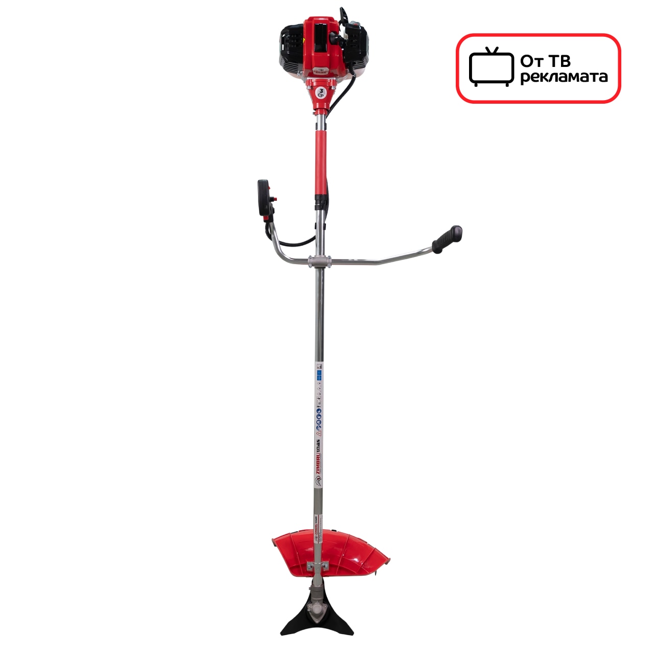 Motocoasa de tuns gazon/iarba pe benzina Ruris Zimbru 104S, putere 3 CP ...