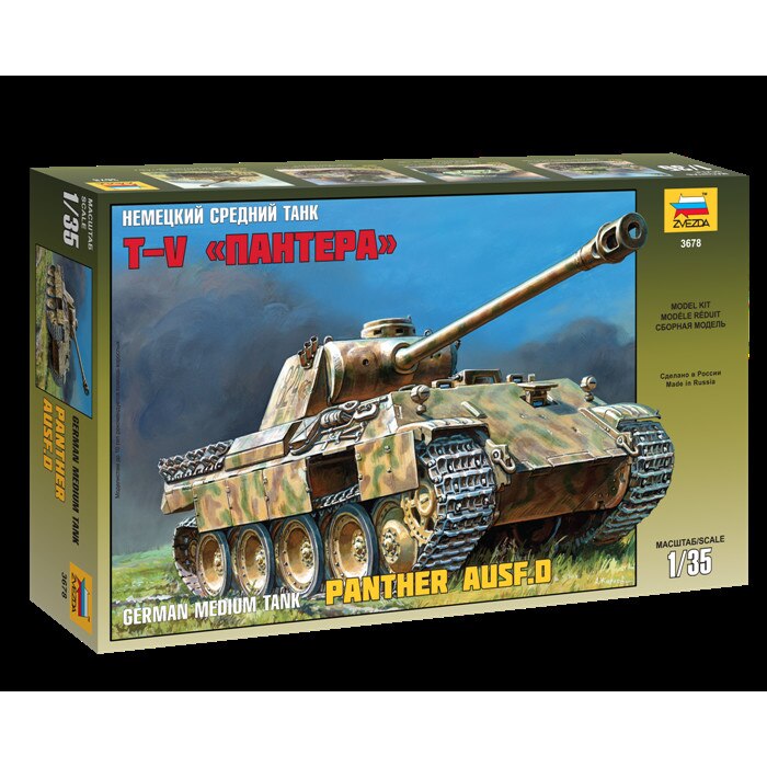 Автомобилен макет ZVEZDA 1:35 German Panzer KPFW. V PANTHER Ausf. D 1: ...