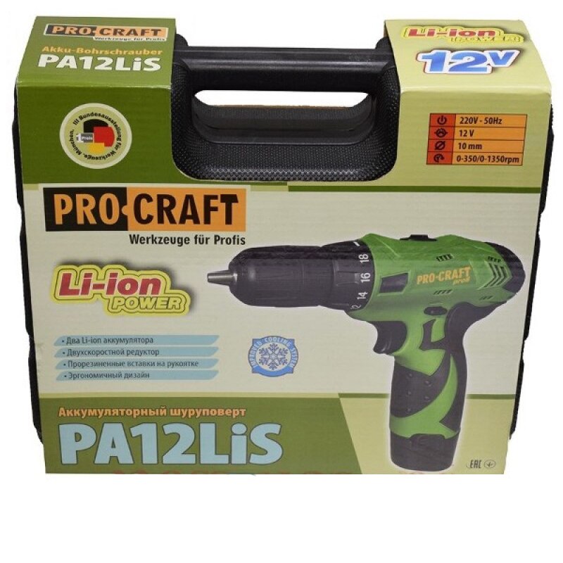 Masina de insurubat (autofiletanta), Procraft, 2 Acumulatori, 12V si ...