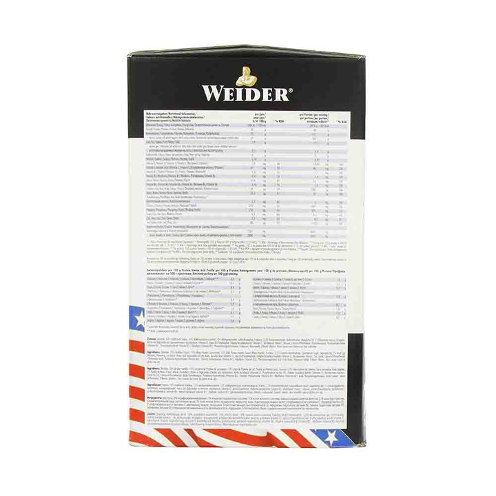 Giant Mega Mass Gainer 4000, Weider, Aroma Vanilie, 7000g - eMAG.ro
