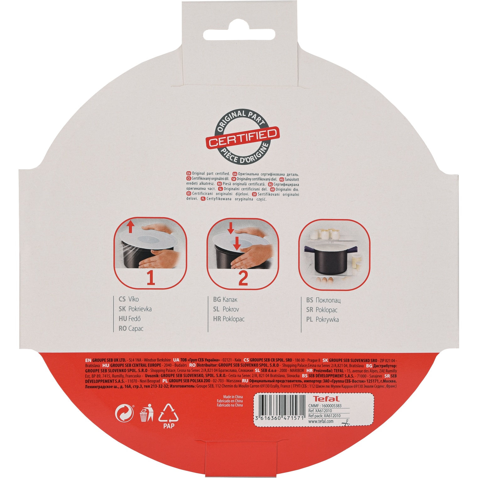 Capac pentru depozitare Tefal XA612010 pentru bolul Cook4Me+, inchidere ...