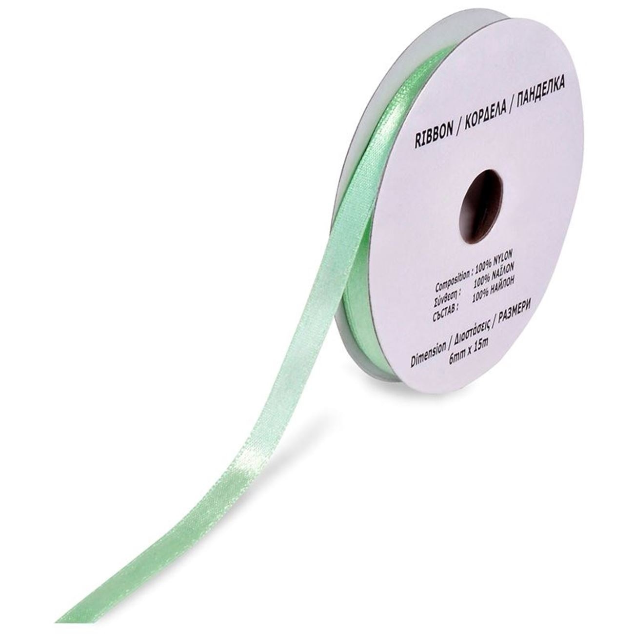 Panglica decorativa de paste, Verde, 10m x 0.6cm - eMAG.ro