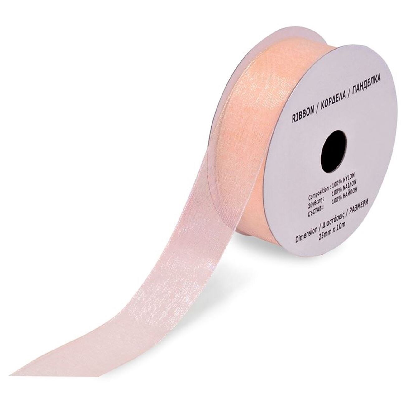 Panglica roz deschis de paste, DecorCasa, 10 m x 2.5 cm - eMAG.ro